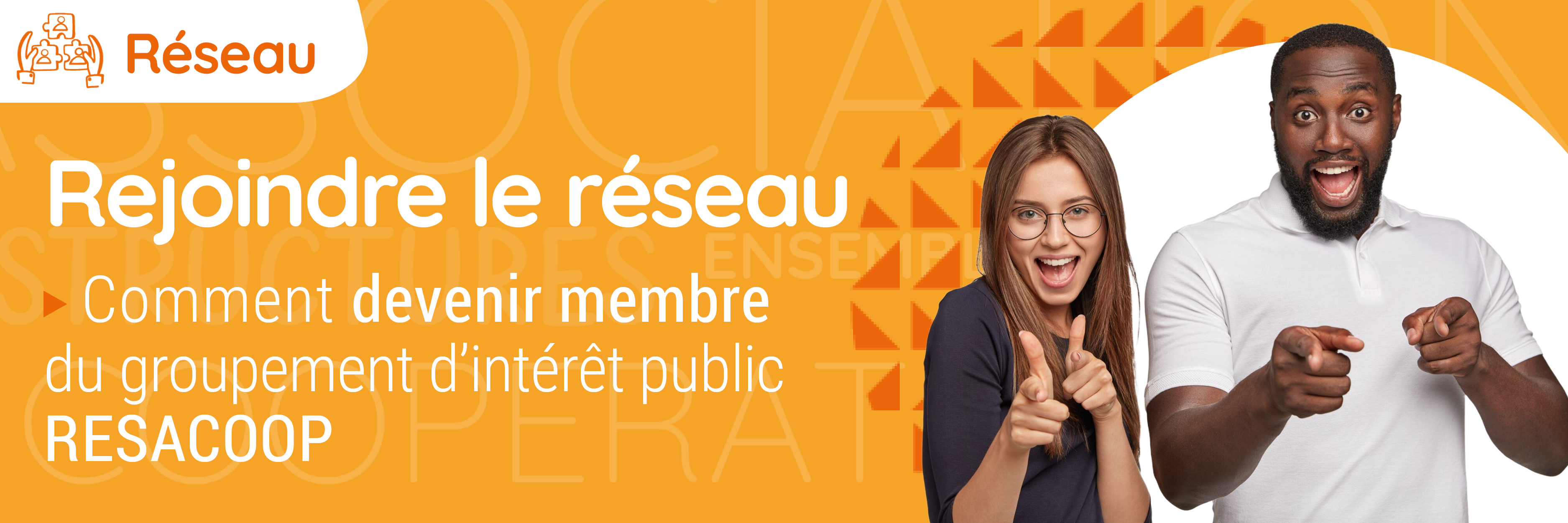 Rejoindre le GIP RESACOOP - RESACOOP